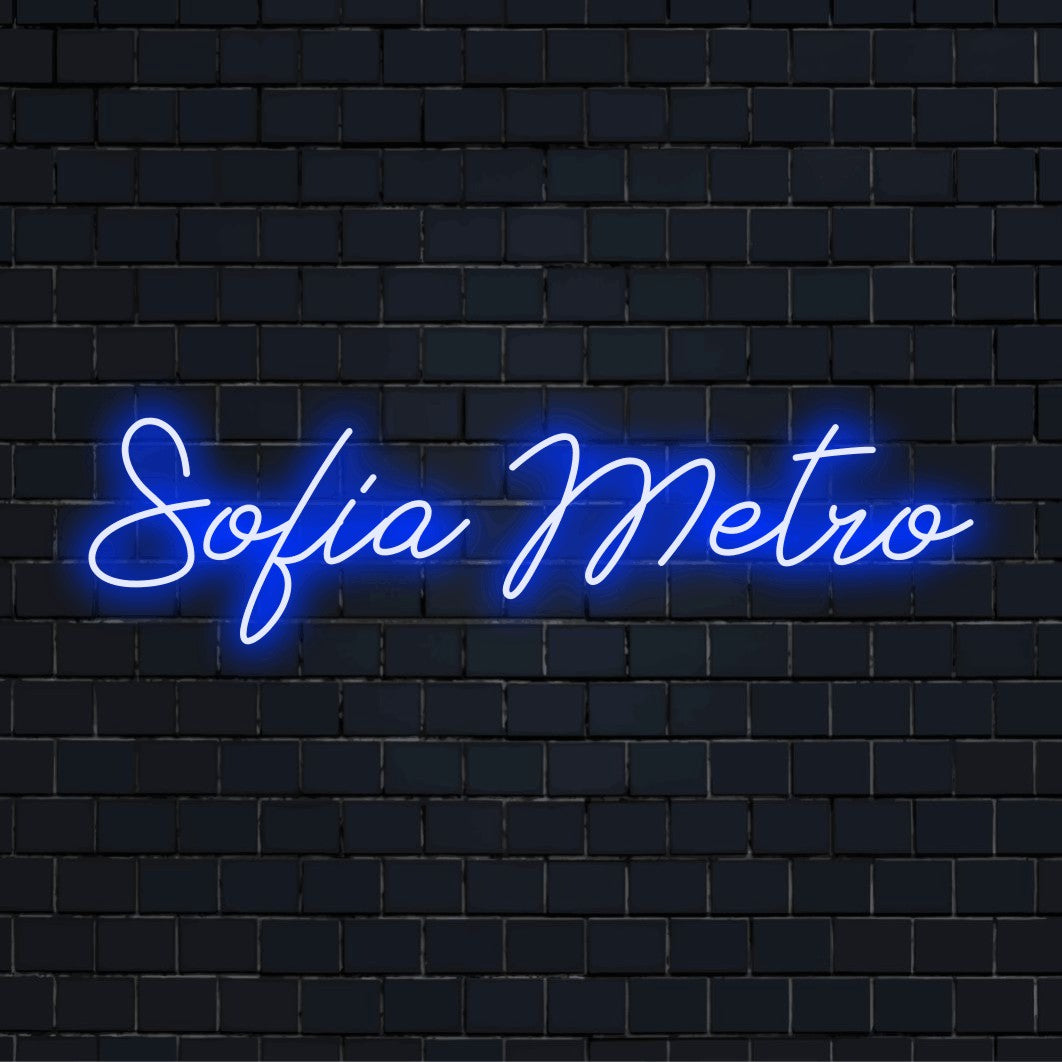 Enseigne lumineuse au néon du métro de Sofia | – The Art Neon
